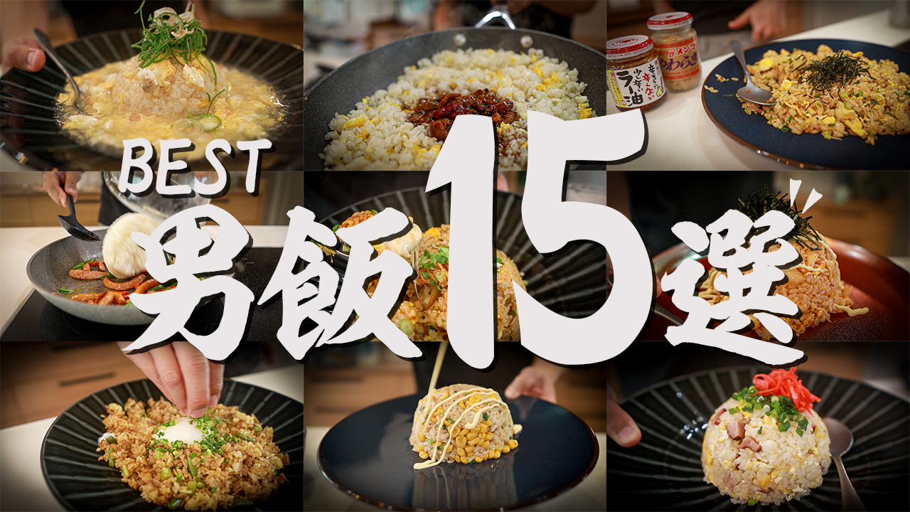 これが鍋の正解！毎日でも食べたい最高にうまい基本鍋の作り方！ なべのだいどころ。